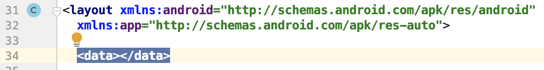 Data Binding in Android: Getting Started | Kodeco